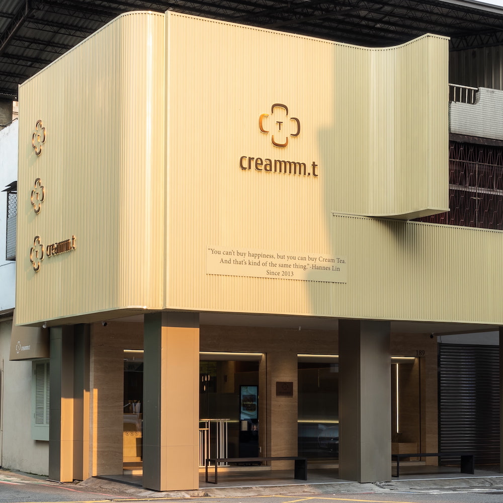 社群瘋打卡花型檸檬塔創始店「creammm.t」 首間實體內用門市在台